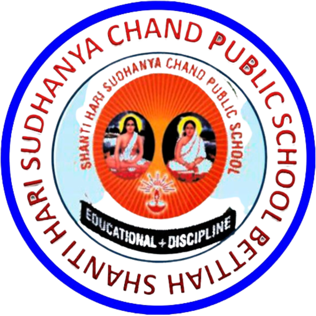 Shanti Hari Sudhanya Chand Public School